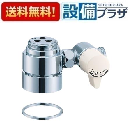 メーカー名 三栄水栓/SANEI 商品名/仕様 水栓部材 シングル混合栓用分岐アダプター・各メーカーのシングルレバー混合栓の上部と本体の間で分岐する事ができます。一部に適合しないものがあります。各メーカーの適合機種にご注意ください。[B981D]