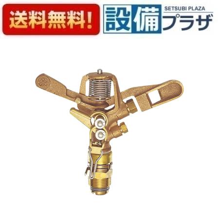 メーカー名 三栄水栓/SANEI 商品名/仕様 ガーデニング 水栓部材 パートサークルスプリンクラー上部・設定範囲散水・材質 青銅[C56F20]