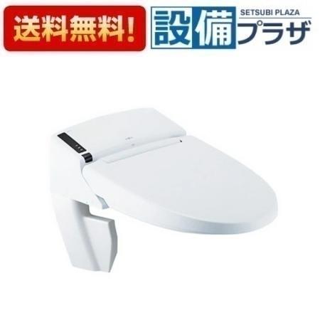 メーカー INAX/LIXIL 商品名/仕様 リフレッシュ シャワートイレ タンクレス リトイレ今お使いのタンクレストイレ便器部はそのままに、機能部を手軽に交換できます。貯湯式0.73Lフルオート便器洗浄（リモコン便器洗浄）、男子小洗浄対応...