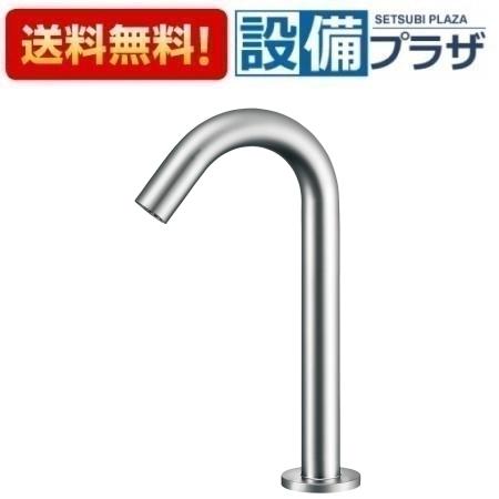 メーカー 三栄水栓/SANEI 商品名/仕様 洗面所用水栓　自動水栓・コンセント式・使用中は吐水口のライトが点灯します。・定流量弁付（約2L/min）[EY5071T]