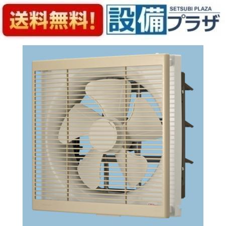 メーカー名 パナソニック/Panasonic 商品名/仕様 換気扇 インテリア形 遠隔操作式 排気 電気式シャッター ルーバーセット ベージュ スイッチ別売埋込寸法：30cm角●羽根はワンタッチで着脱可能●壁面からの出っ張りを抑えた薄形設計...