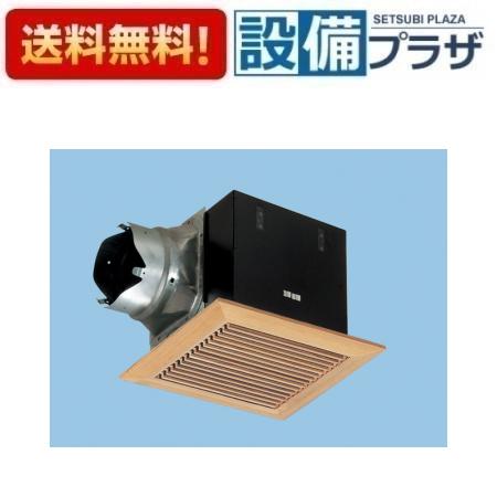 メーカー名 パナソニック/Panasonic 商品名/仕様 換気扇 天井埋込形換気扇 低騒音形 鋼板製本体 ルーバーセット埋込寸法：270mm角　適用パイプ径：φ150mm 高静圧・大風量で、建築構造や用途、インテリア性などの諸条件に対応す...