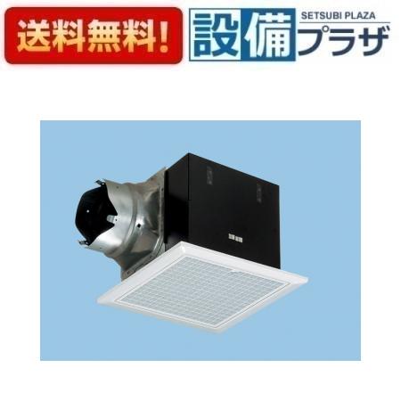 メーカー名 パナソニック/Panasonic 商品名/仕様 換気扇 天井埋込形換気扇 低騒音形鋼板製本体 ルーバーセット埋込寸法：270mm角　適用パイプ径：φ150mm 高静圧・大風量で、建築構造や用途、インテリア性などの諸条件に対応する...