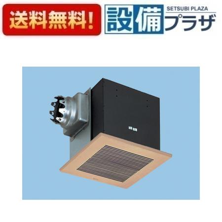 メーカー名 パナソニック/Panasonic 商品名/仕様 換気扇 天井埋込形換気扇 小口径ダクトファン コンパクトキッチン用 鋼板製本体 ルーバーセット埋込寸法：270mm角　適用パイプ径：φ100mm φ100mmの小口径タイプで、狭い...