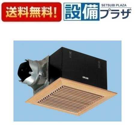 メーカー名 パナソニック/Panasonic 商品名/仕様 換気扇 天井埋込形換気扇低騒音・大風量形 鋼板製本体・左排気 ルーバーセット埋込寸法：320mm角　適用パイプ径：φ150mm 高静圧・大風量で、建築構造や用途、インテリア性などの...