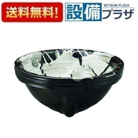 メーカー名 三栄水栓/SANEI 商品名/仕様 洗面器（埋込型・オーバーフロー）・作陶技術の粋をこらして完成した信楽焼の洗面鉢「利楽」です。・排水トラップはH700-3XW-32をお使い下さい。・奥行(mm)：400・高さ(mm)：200・...