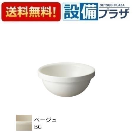 メーカー名 三栄水栓/SANEI 商品名/仕様 信楽焼 手洗器（埋込型）ベージュ・水栓の吐水位置によっては水はねすることがあります。・焼き物のため寸法や色目に多少ばらつきがあります。・製造工程において完成寸法に誤差が生じます。・開口加工・は...