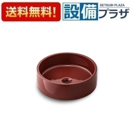 メーカー名 三栄水栓/SANEI 商品名/仕様 手洗器 信楽焼 レッド・水栓の吐水位置によっては水はねすることがあります。・焼き物のため寸法や色目に多少ばらつきがあります。・容量 7L[注]埋込型ではありません。[HW10530R]