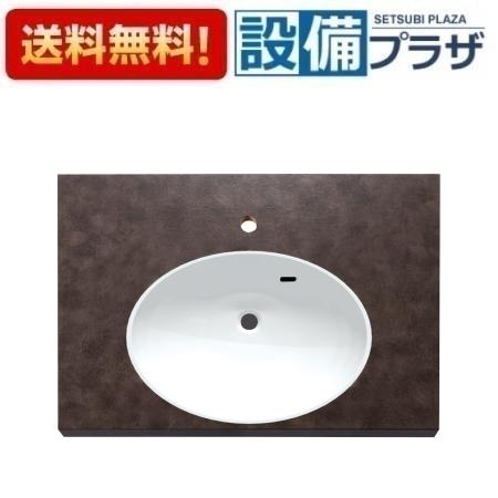 メーカー名 三栄水栓/SANEI 商品名/仕様 洗面カウンター　ボウル一体型洗面カウンター・オーバーフロー付です。・容量 6L・メラミン製・カウンター両側木口化粧あり[HW200BRL]