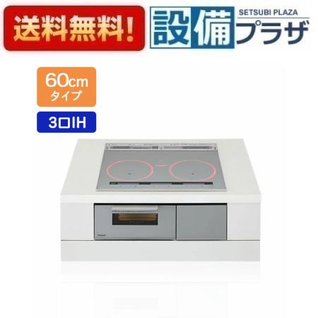 メーカー名 パナソニック 商品名/仕様 ・IHクッキングヒーター ビルトインタイプ 幅60cm Bシリーズ 3口 トップ シルバー・3口IH・鉄・ステンレス対応・トッププレート幅：60cm・トッププレート色：シルバー・本体正面色：シルバー・...
