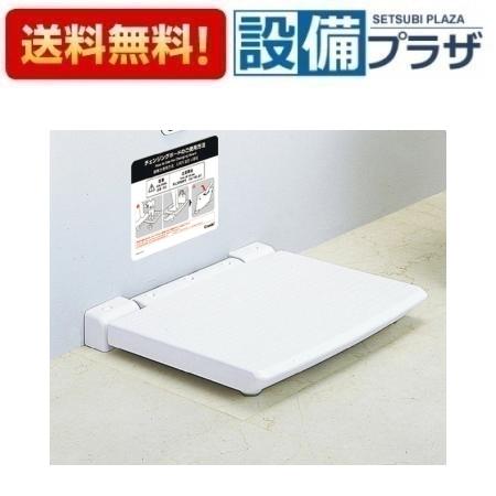 メーカー名 INAX(イナックス)LIXIL(リクシル) 商品名/仕様 ・チェンジングボード・カラー：クリアホワイト・寸法：（閉）472×75×450/（開）472×448×63・材質：本体：鋼（防錆処理）、ABS樹脂 備考 こちらの商品は...