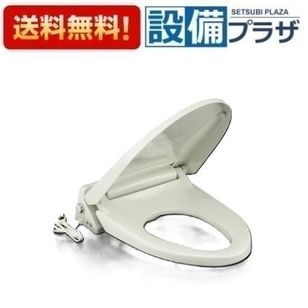 メーカー名 LIXIL/INAX 商品名/仕様 スローダウン機構付 脱臭暖房便座 大型・ワンタッチ着脱式・便フタワンタッチ着脱（便フタなしを除く）・脱臭・暖房便座・スローダウン・便座ヒーターオートOFF・着座センサー・ワンタッチ節電（8h）...