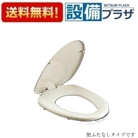 メーカー名 LIXIL/INAX 商品名/仕様 普通便座 ・便ふたなし・ 固定強化ボルト[CF37CKK]