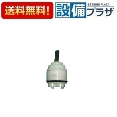 メーカー名 パナソニック/Panasonic 商品名・仕様 水栓部材 混合水栓 カートリッジ・パナソニック洗髪洗面水栓用、CQ01SK/CQ01NK/CQ01NF/CQ01GU/、等に適合※パナソニックのお客様サポートかメーカーサイトででご...