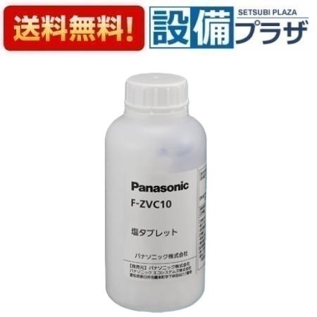 メーカー名 パナソニック/Panasonic 商品名/仕様 オプション部材 塩タブレット　1000粒入・約1000粒入[FZVC10]