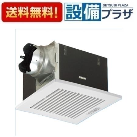 メーカー名 パナソニック/Panasonic 商品名/仕様 換気扇 天井埋込形換気扇低騒音・特大風量形 鋼板製本体・右排気 ルーバーセット埋込寸法：320mm角　適用パイプ径：φ150mm 高静圧・大風量で、建築構造や用途、インテリア性など...