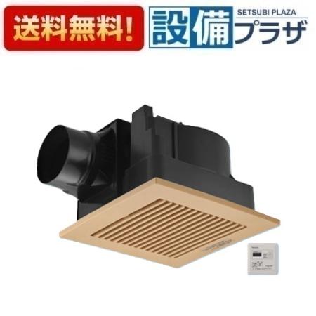 メーカー名 パナソニック/Panasonic 商品名/仕様 換気扇 天井埋込形換気扇樹脂製本体 低騒音形 ルーバーセット埋込寸法：320mm角　適用パイプ径：φ150mm 複数台運転が可能なグループ制御コントローラ同梱タイプ●高効率モーター...