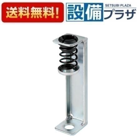 メーカー名 パナソニック/Panasonic 商品名・仕様 換気扇部材 防振部材 防振用スプリング[FYBSH10]