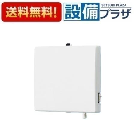 メーカー名 パナソニック/Panasonic 商品名・仕様 換気扇 パイプファン 8cmプロペラ エアテクト インテリア形 給気専用形 給気 手動式シャッター ホワイト・色：ホワイト ・壁面取付形・本体スイッチ付き・給気清浄フィルター付：不...