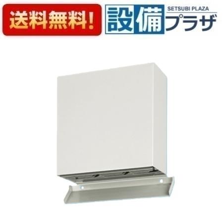 メーカー名 パナソニック/Panasonic 商品名・仕様 換気扇 気調システム 屋外フード 排気フード ホワイト ・色：ホワイト ・適用パイプ呼び径：Φ100 ・材質：ステンレス製・表面仕上げ：粉体焼付け塗装・耐塩害仕様・サイクロン給気フ...
