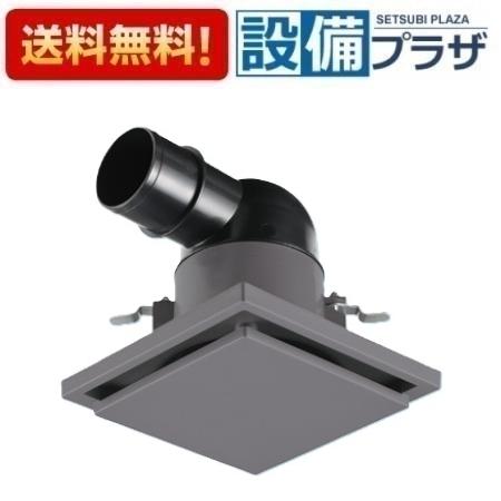 メーカー名 パナソニック/Panasonic 商品名/仕様 給気グリル 天井取付用 熱交気調・天井用 ・色：グレー・適用パイプ径：φ50mm[FYGPP024H]