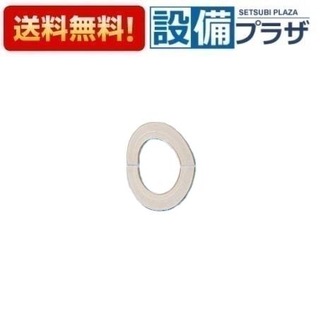 メーカー名 パナソニック/Panasonic 商品名/仕様 オプション部材 　給排気グリル用リングプレート・リングプレート・グリルの取付で気密シートを破る場合に使用します。グリルの周囲の気密シートを押さえ気密を守ります。・適用グリル：FY-...