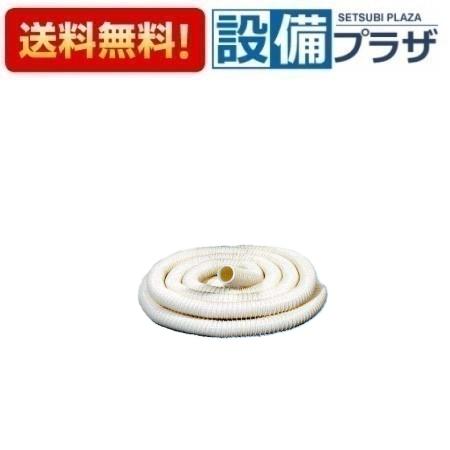 メーカー名 パナソニック/Panasonic 商品名/仕様 オプション部材 フレキチューブ50・フレキチューブΦ50（脱塩ビ）・φ50×L20m・呼び径:φ50mm　長さ：20m・管摩擦損失係数：λ=0.025・脱塩ビ[FYKXP220]