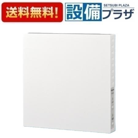メーカー名 パナソニック/Panasonic 商品名/仕様 オプション部材 IAQセンサー・温度、湿度、CO2、PM2.5、ハウスダスト、ニオイを1台でセンシング。・AiSEG2と連携して空気状況を見える化。・AiSEG2を介して、熱交気調...