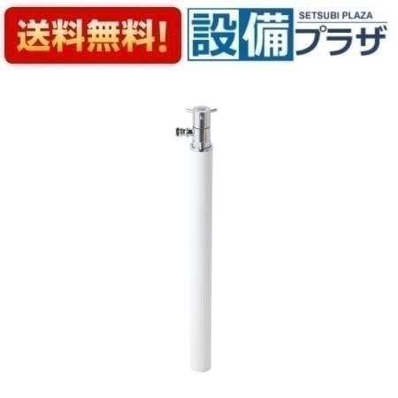メーカー名 三栄水栓/SANEI 商品名/仕様 ガーデニング周辺用品 スプリンクル・ホワイト・吐水口が360度回転します。・材質:アルミニウム・黄銅・青銅・SUS304・耐水性・耐候性に優れた水栓柱です。・凍結のおそれがある場合には、必ず水...
