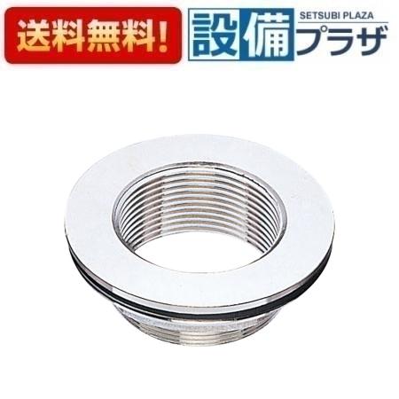 メーカー名 三栄水栓/SANEI 商品名/仕様 トイレ周辺用品 タンク取付金具・パッキン（NBR）付・挟込範囲：〜30・材質 黄銅[H3513]