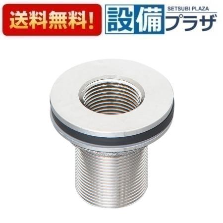 メーカー名 三栄水栓/SANEI 商品名/仕様 トイレ周辺用品 タンク取付金具・受水槽や高架タンクと給水管の接続用・挟込範囲：〜31・材質 青銅[H35025]