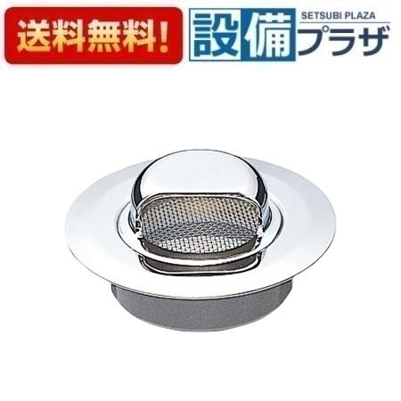 メーカー名 三栄水栓/SANEI 商品名/仕様 浴室周辺用品 ツバ広兼用アレスター（接着式）・VP、VUパイプ兼用・材質 黄銅 網：#16ステンレス[H44650]