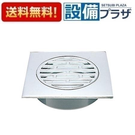 メーカー名 三栄水栓/SANEI 商品名/仕様 浴室周辺用品 兼用角目皿・VP、VUパイプ兼用・材質 黄銅[H480100X150]