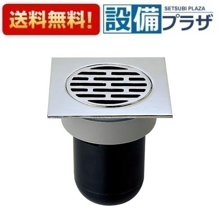 メーカー名 三栄水栓/SANEI 商品名/仕様 浴室周辺用品 角型ワントラップ・VP、VUパイプ兼用・材質 黄銅[H51175X100]