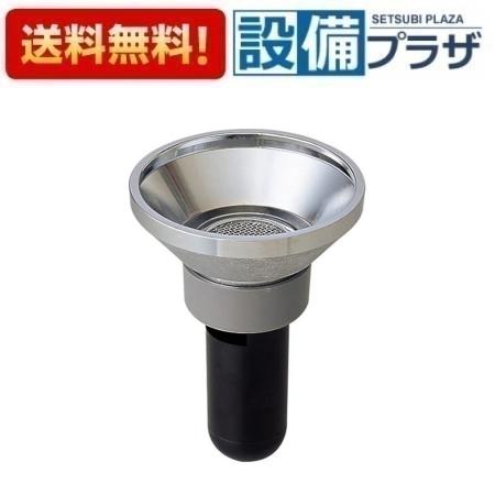 メーカー名 三栄水栓/SANEI 商品名/仕様 浴室周辺用品 防虫排水トラップ・VP、VUパイプ兼用・材質 本体：黄銅 網：SUS 304[H51475]