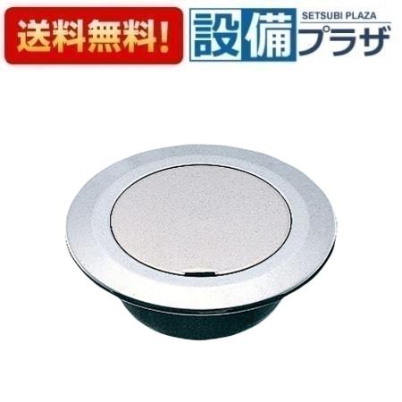 メーカー名 三栄水栓/SANEI 商品名/仕様 浴室周辺用品 ベンリーツバ広掃除口・VP、VUパイプ兼用・材質 本体：黄銅 ふた：ステンレス[H520250]