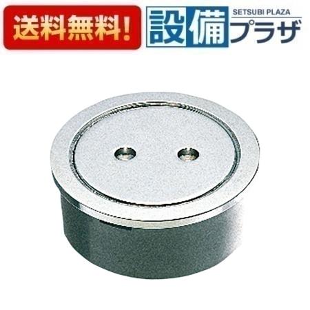 メーカー名 三栄水栓/SANEI 商品名/仕様 浴室周辺用品 兼用掃除口・VP、VUパイプ兼用・接着式・防臭パッキン付・材質 黄銅、ABS樹脂[H52B50]