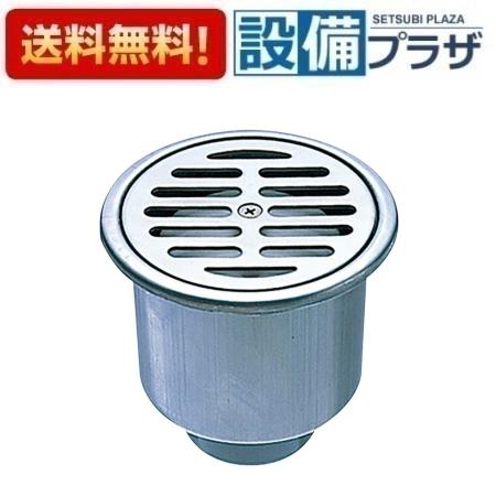 メーカー名 三栄水栓/SANEI 商品名/仕様 浴室周辺用品 封水50ステンレスワントラップ・VP、VUパイプ兼用・VPで施工時、ソケットにお湯をかけるとソケットがはずしやすくなります。[H530100X50]