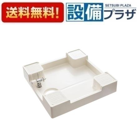 メーカー名 三栄水栓/SANEI 商品名/仕様 洗濯機周辺用品 洗濯機パン（洗濯機用水栓付）・床下配管の洗濯機水栓を設置することにより洗濯機水栓の壁立ち上げ配管が不要となります。・洗濯機水栓は防水パン上でクイックファスナー接続できるので、施...