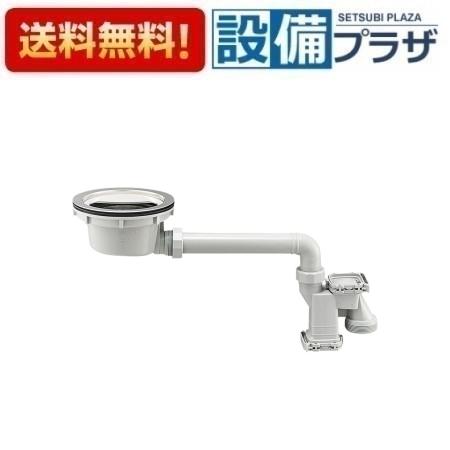 メーカー名 三栄水栓/SANEI 商品名/仕様 キッチン周辺用品 流し台薄型トラップ・BL仕様流し台用・薄型トラップで、シンク下のスペースが活用できます。・材質 ポリプロピレン・取付ネジ径156[H6560S]