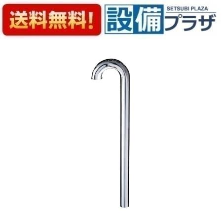 メーカー名 三栄水栓/SANEI 商品名/仕様 洗面周辺用品Sパイプ・金属製Sトラップ用・品番の最後はパイプ径X長さ[H706625X600]