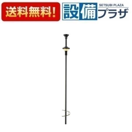 メーカー名 三栄水栓/SANEI 商品名/仕様 洗面周辺用品 ポップアップ棒　マッドブラック・キックレバーにつないで使います。・ポップアップガイド付・カウンターにポップアップを設置[H70040SMDP]