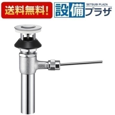メーカー名 三栄水栓/SANEI 商品名/仕様 洗面周辺用品 ポップアップ排水栓上部・ポップアップ引棒なし。引棒は混合栓に付属のものをお使いください。・キックレバー長さ 175mm・オーバーフロー用・ヘアーキャッチャー付・排水栓外径：63・...