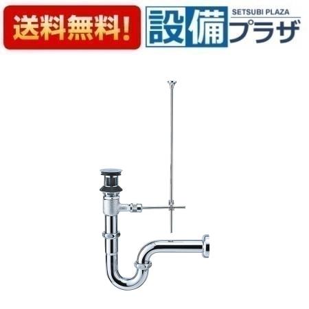 メーカー名 三栄水栓/SANEI 商品名/仕様 洗面周辺用品 ポップアップPトラップ・キックレバー長さ 175mm・オーバーフロー用・排水栓外径：54・挟込範囲：28〜37・アジャスト付[H71032]