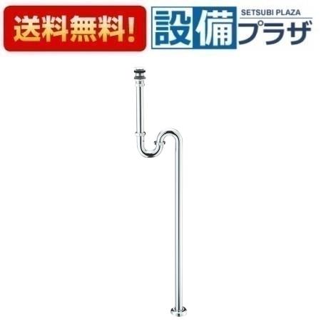 メーカー名 三栄水栓/SANEI 商品名/仕様 洗面周辺用品 アフレナシSトラップ・オーバーフローのない手洗器用・排水栓外径：54・挟込範囲：10〜20・アジャスト付・化粧カバー付[H74025]