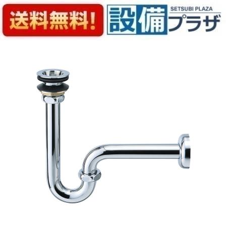 メーカー名 三栄水栓/SANEI 商品名/仕様 洗面周辺用品 アフレナシPトラップ・オーバーフローのない手洗器用・排水栓外径：54・挟込範囲：11〜15・アジャストなし[H75B25]