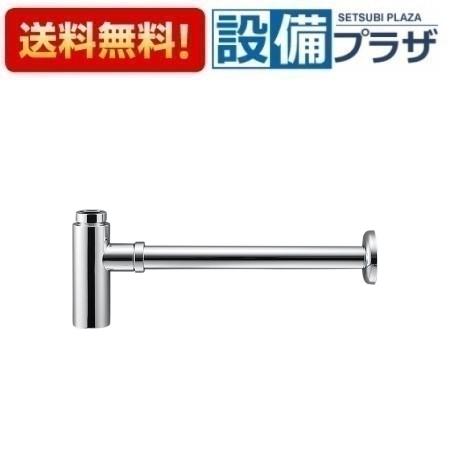 メーカー名 三栄水栓/SANEI 商品名/仕様 洗面周辺用品 ボトルトラップ横引管・トラップ内の掃除に便利な掃除口付・金属製排水栓用[H761F32]