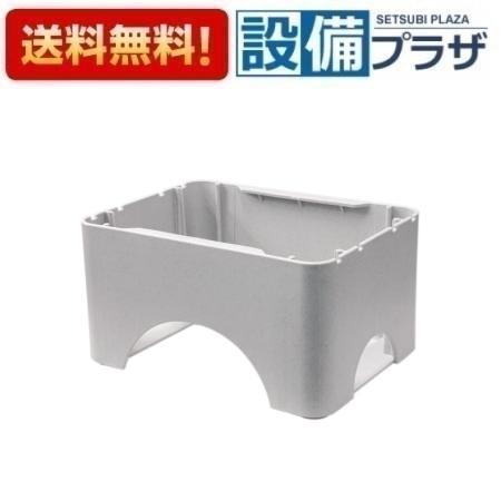 メーカー名 三栄水栓/SANEI 商品名/仕様 水栓柱パン用架台・HW80専用の架台です。・材質 PP[HW801450]