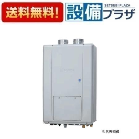 メーカー名 ノーリツ/NORITZ 商品名/仕様 ・高効率ガス温水暖房付ふろ給湯器・GTH-CPシリーズ《ドレンアップ方式》・PS扉内強制給排気形・シンプル(オート)・24号・2温度3P内蔵・暖房能力14.0kW・サイズ:幅480×高さ74...