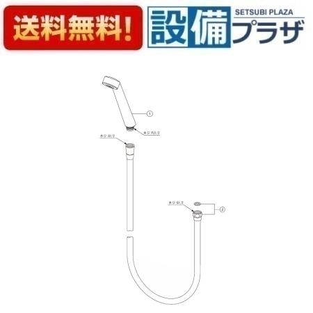 メーカー INAX / LIXIL 商品名/仕様 ・水栓金具オプション・シャワーセット・接続ねじ：G1/2・エコフルシャワー[BFSD6BE]